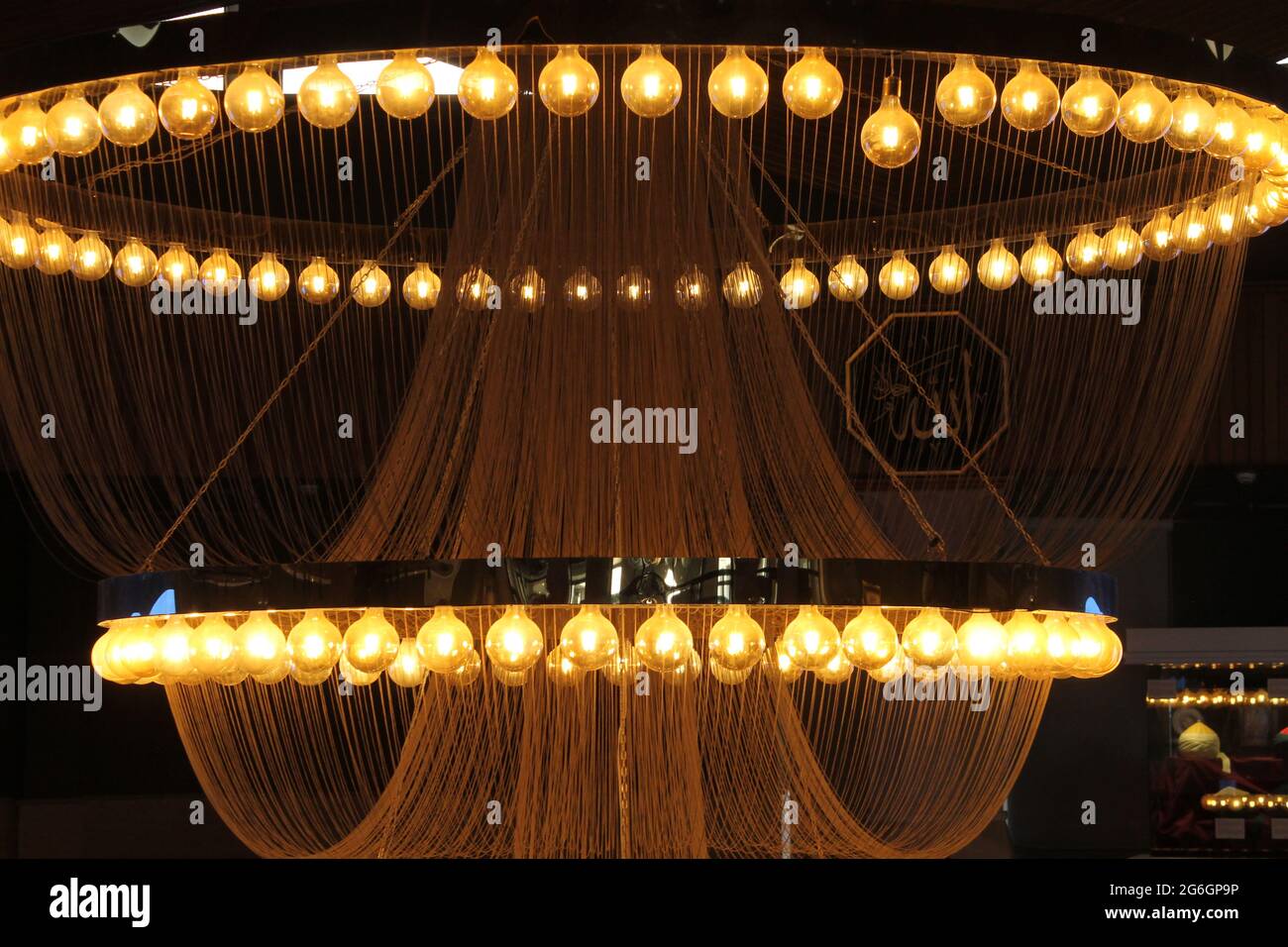 mosque lighting with chandeliers Stock Photo - Alamy