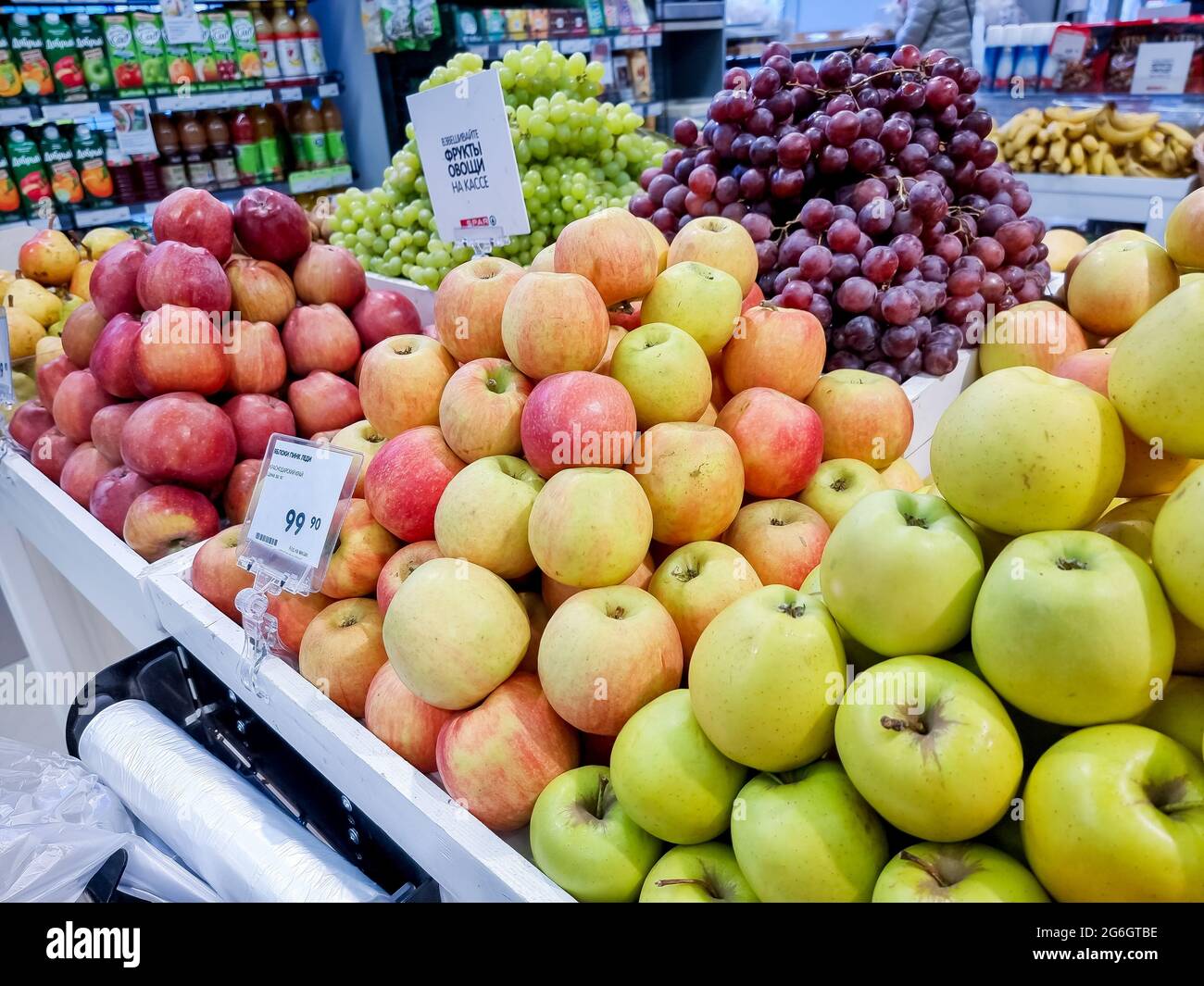 Russia, Omsk, 2 May 2021.Shelf with fruits on a farm market.Boxes with ...