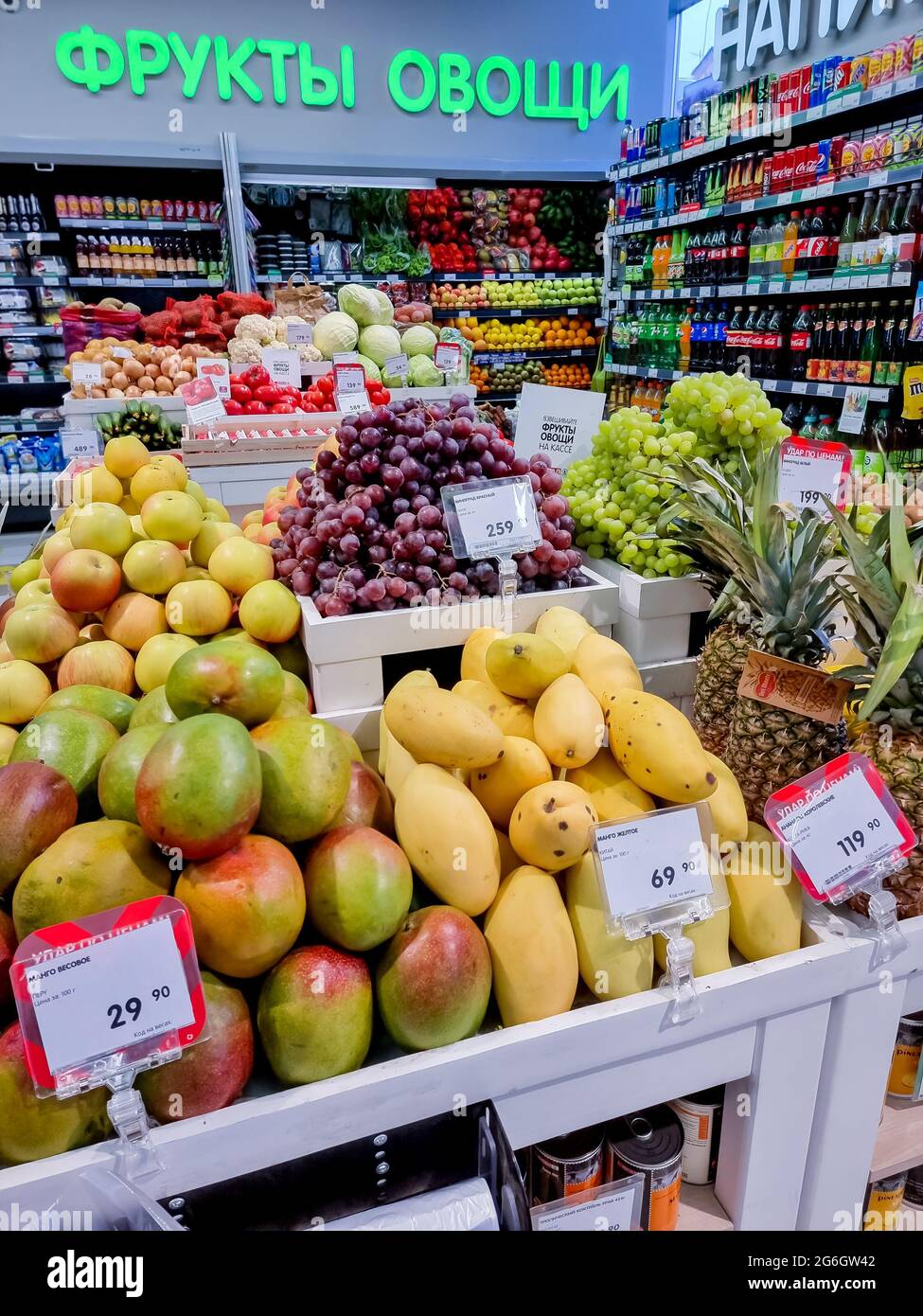 Grocery Fruits Stall High Resolution Stock Photography and Images - Alamy
