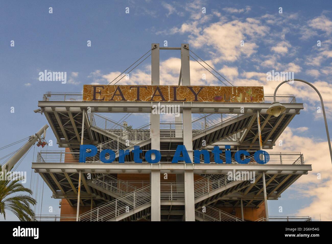 Exterior of the modern building that houses the famous restaurant ...