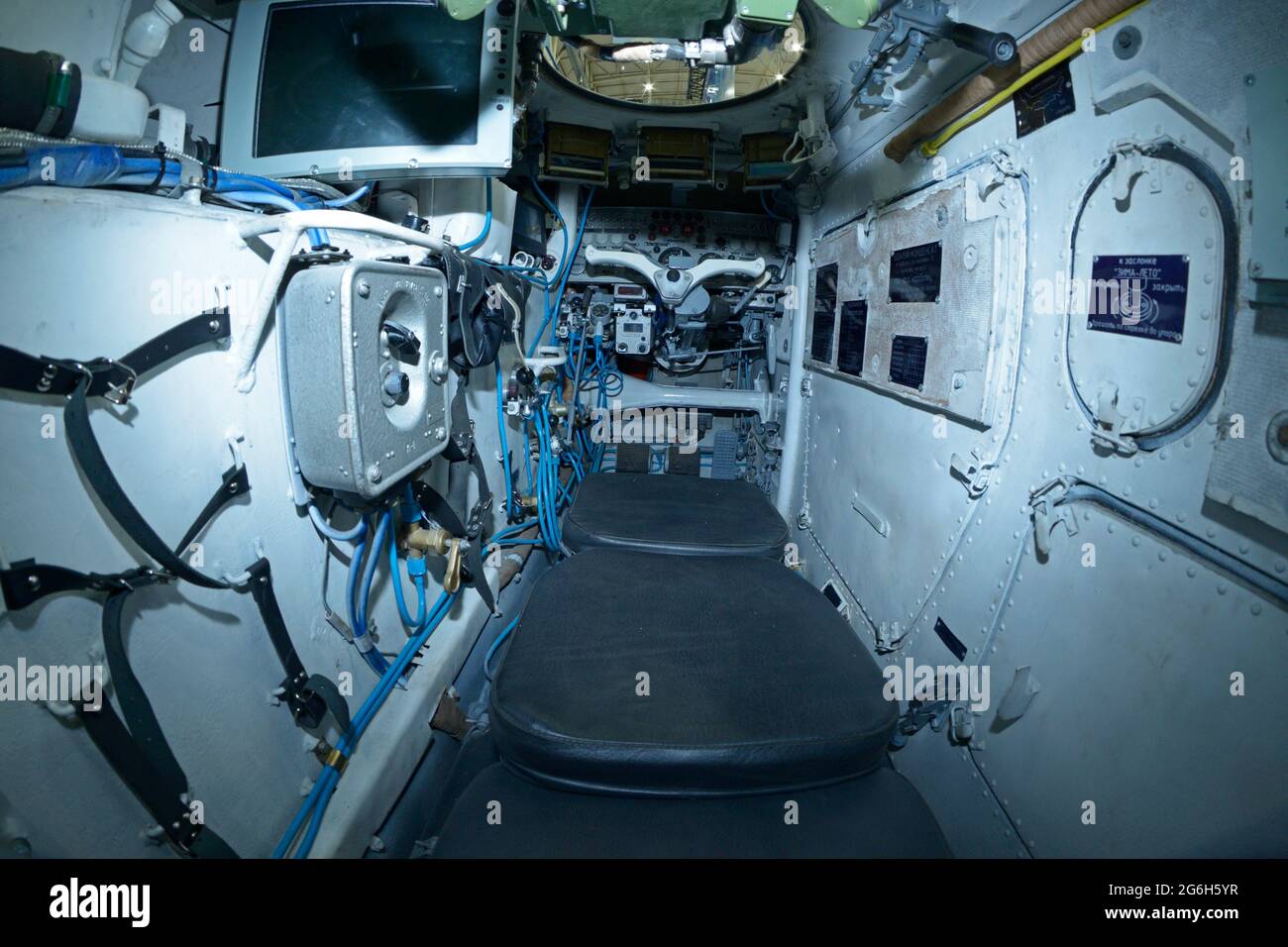 Armored crew compartment hi-res stock photography and images - Alamy