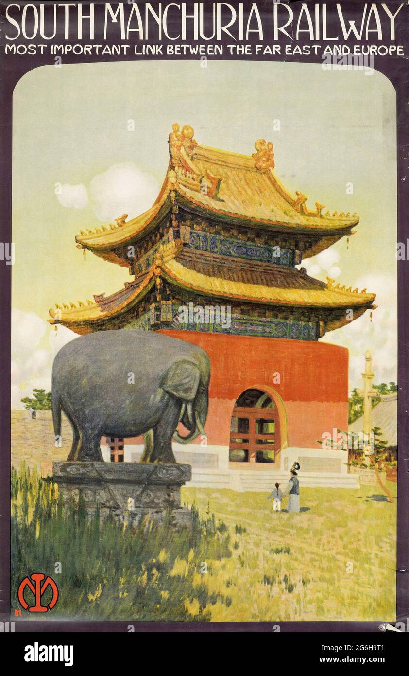 A vintage travel poster for Manchuria with the South Manchuria Railway ...
