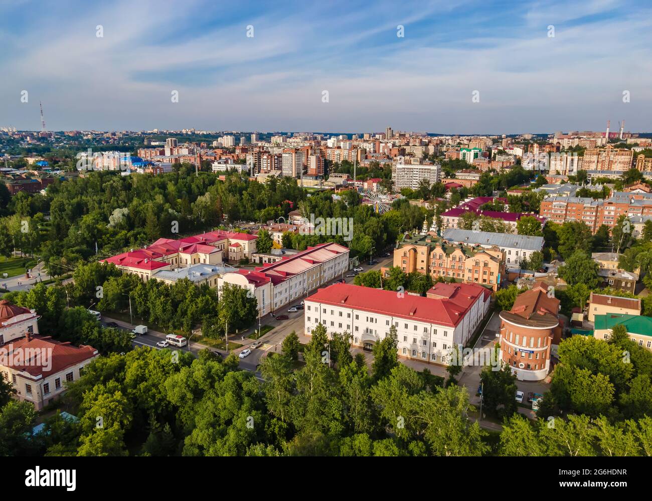 Panorama of the lenin avenue hi-res stock photography and images - Alamy