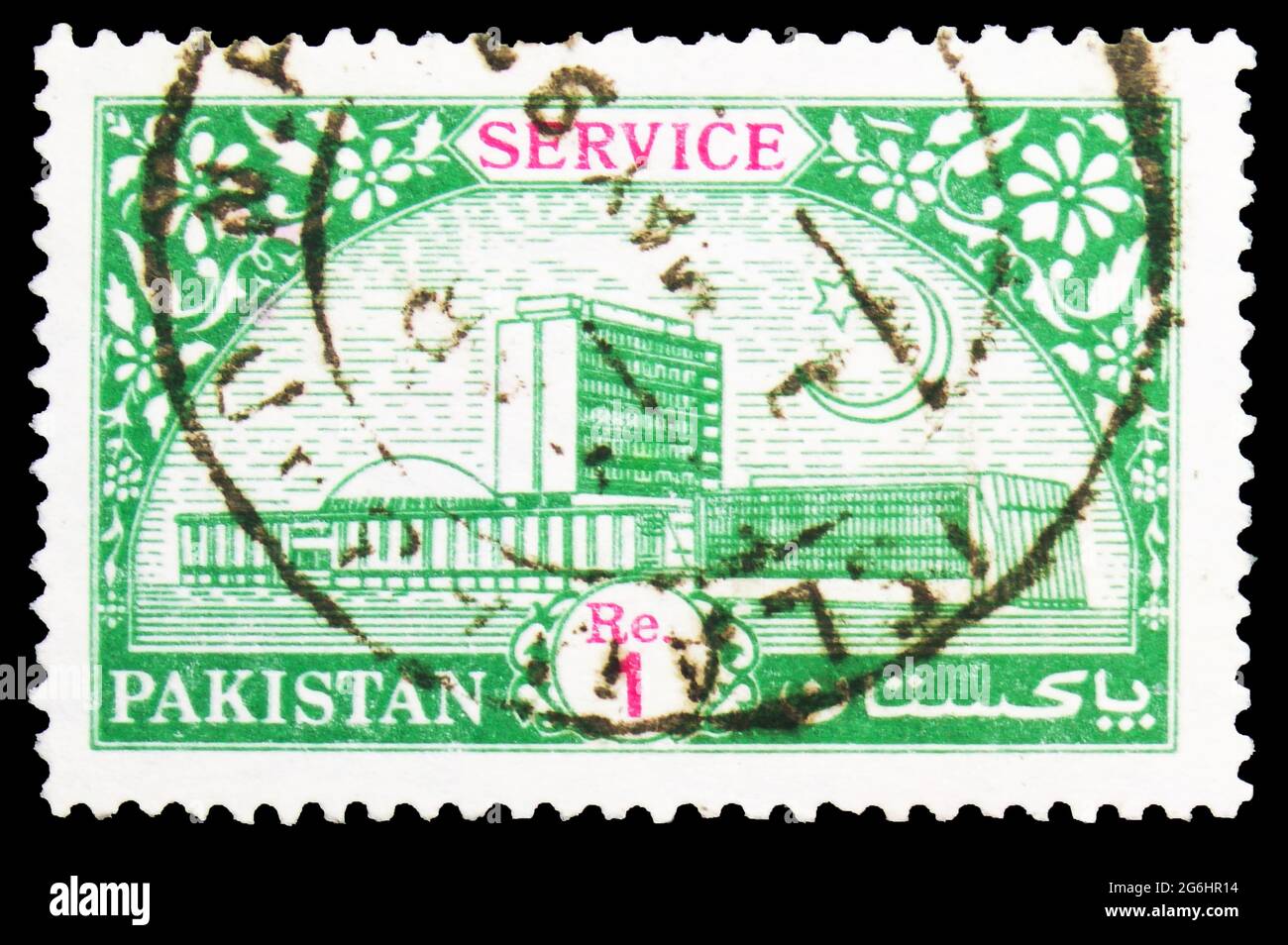 MOSCOW, RUSSIA - APRIL 28, 2020: Postage stamp printed in Pakistan ...
