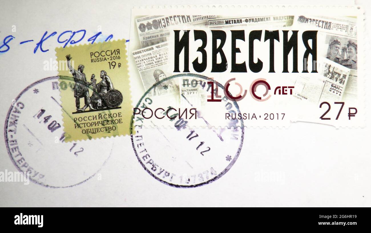 MOSCOW, RUSSIA - MAY 1, 2020: Postage stamp printed in Russia with ...
