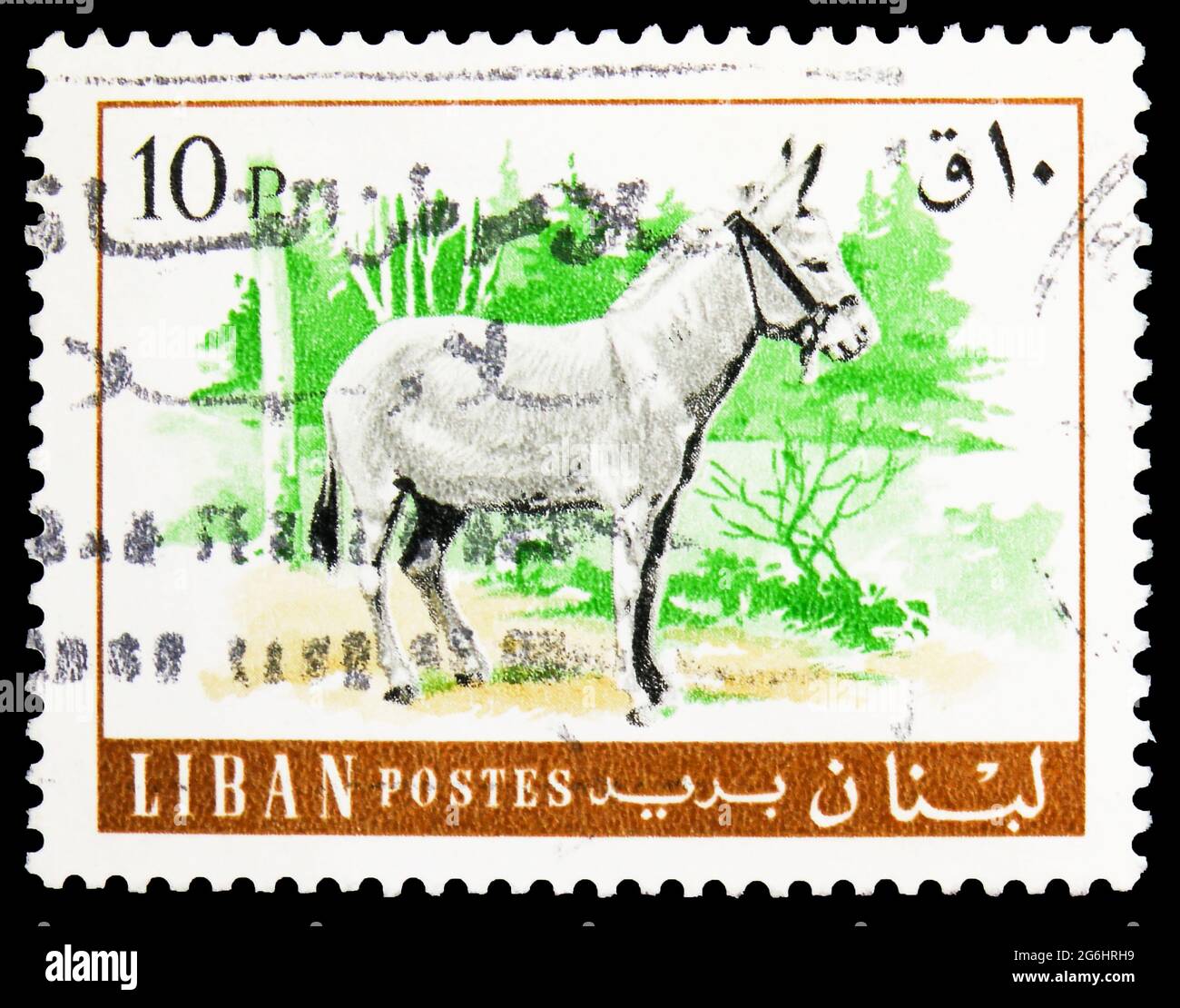 MOSCOW, RUSSIA - APRIL 28, 2020: Postage stamp printed in Lebanon shows ...