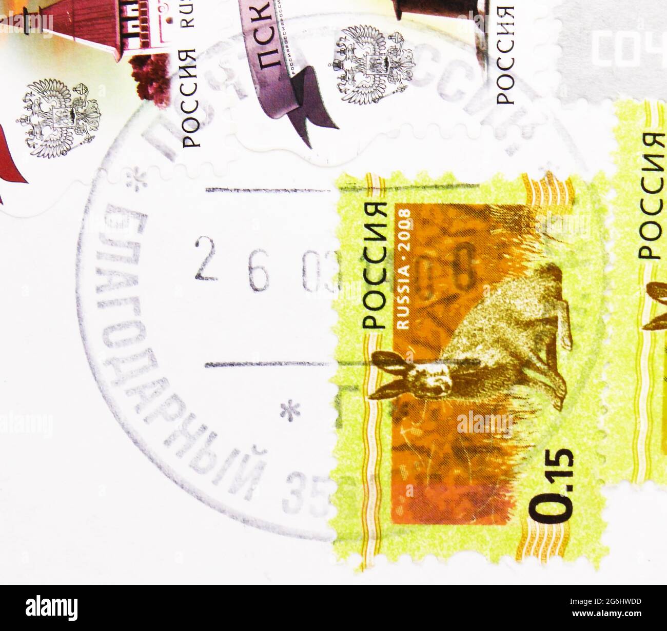 MOSCOW, RUSSIA - MAY 1, 2020: Postage stamp printed in Russia with ...