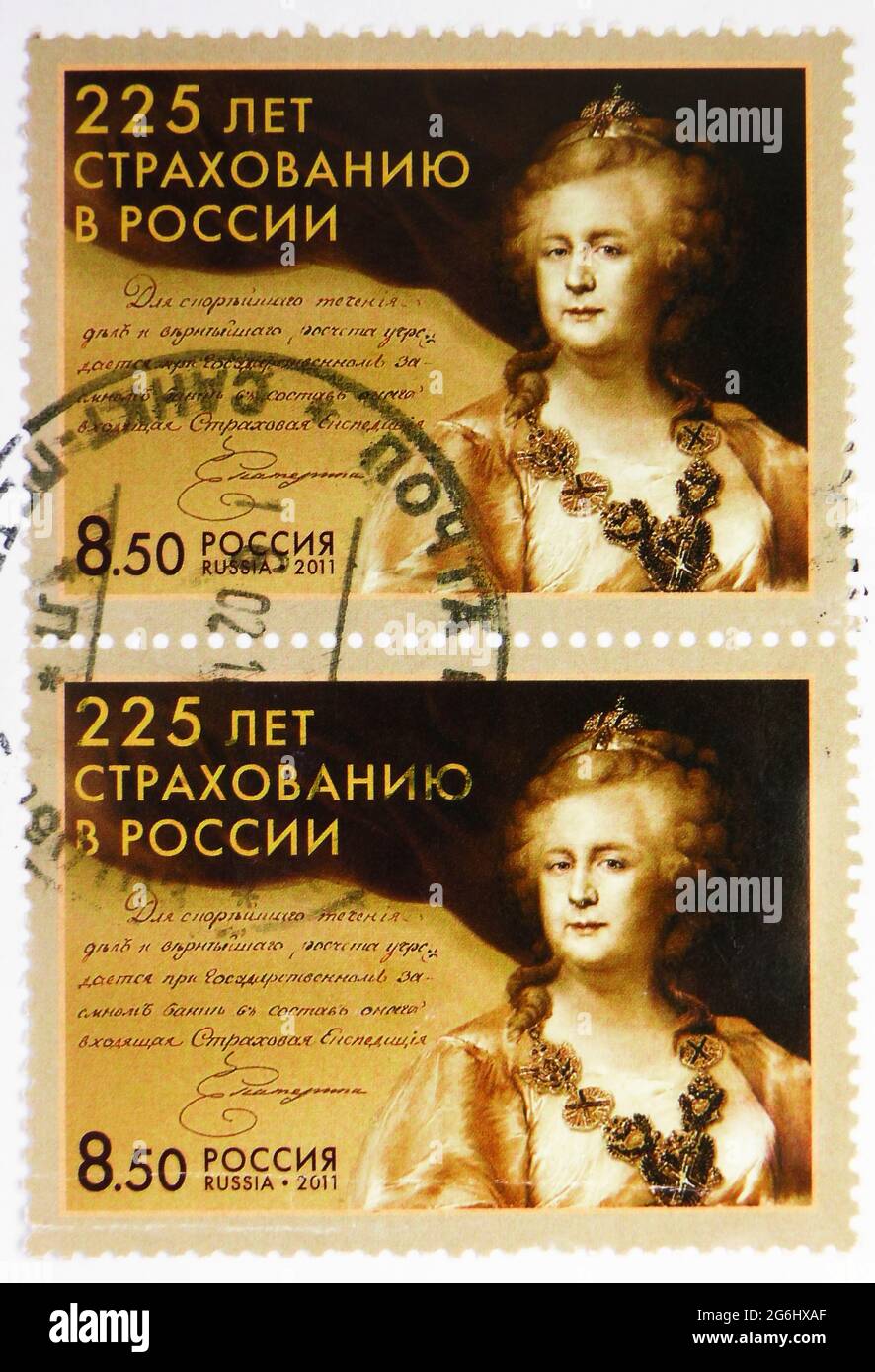 MOSCOW, RUSSIA - APRIL 28, 2020: Two postage stamps printed in Russia ...
