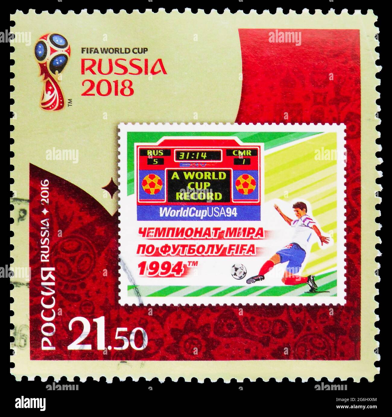 MOSCOW, RUSSIA - MAY 11, 2020: Postage stamp printed in Russia shows ...