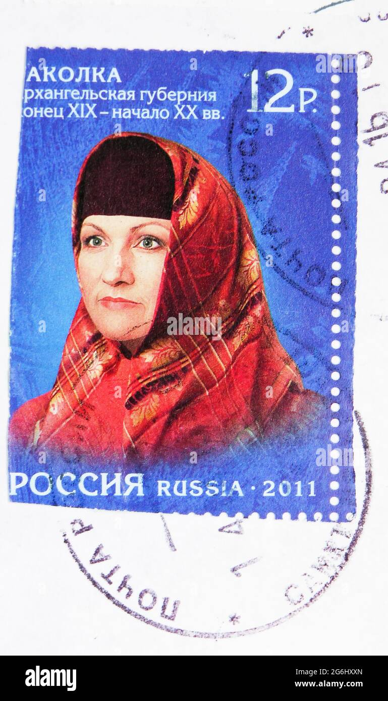 MOSCOW, RUSSIA - MARCH 4, 2020: Postage stamp printed in Russia with ...