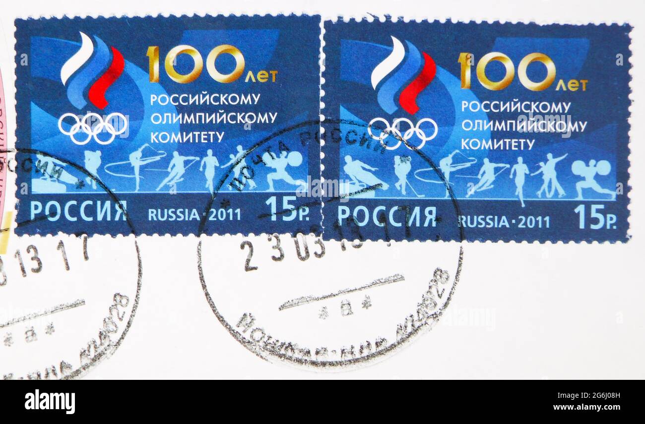 MOSCOW, RUSSIA - MARCH 4, 2020: Postage stamp printed in Russia with ...