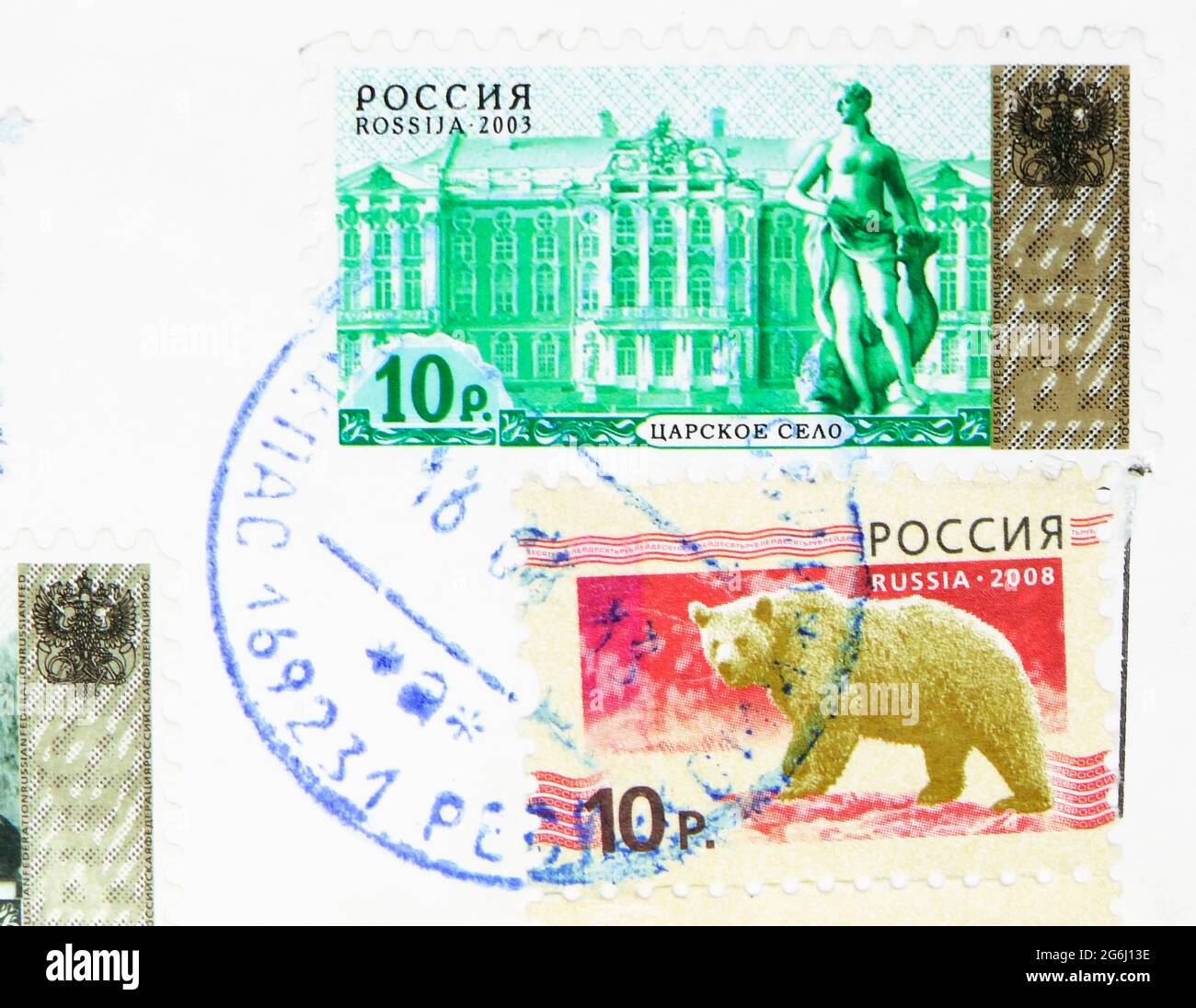 MOSCOW, RUSSIA - MARCH 4, 2020: Postage stamp printed in Russia with ...