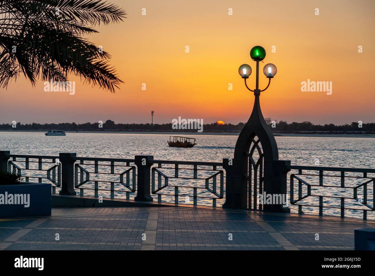 Corniche beach, abu dhabi hi-res stock photography and images - Alamy