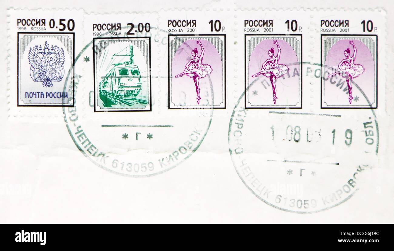 MOSCOW, RUSSIA - MARCH 4, 2020: Postage stamp printed in Russia with ...