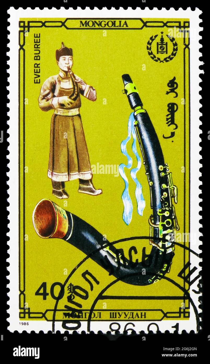 MOSCOW, RUSSIA - MARCH 21, 2020: Postage stamp printed in Mongolia ...