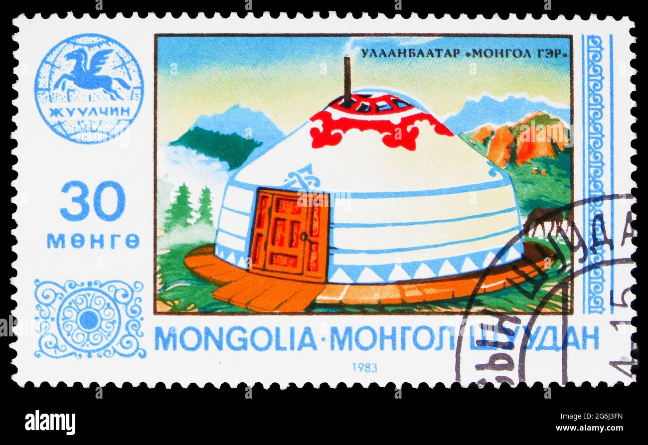 MOSCOW, RUSSIA - MARCH 21, 2020: Postage stamp printed in Mongolia ...