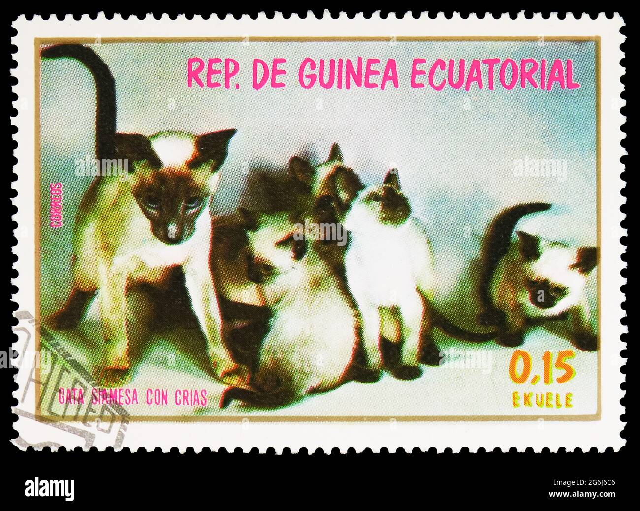 MOSCOW, RUSSIA - MARCH 21, 2020: Postage stamp printed in Equatorial ...