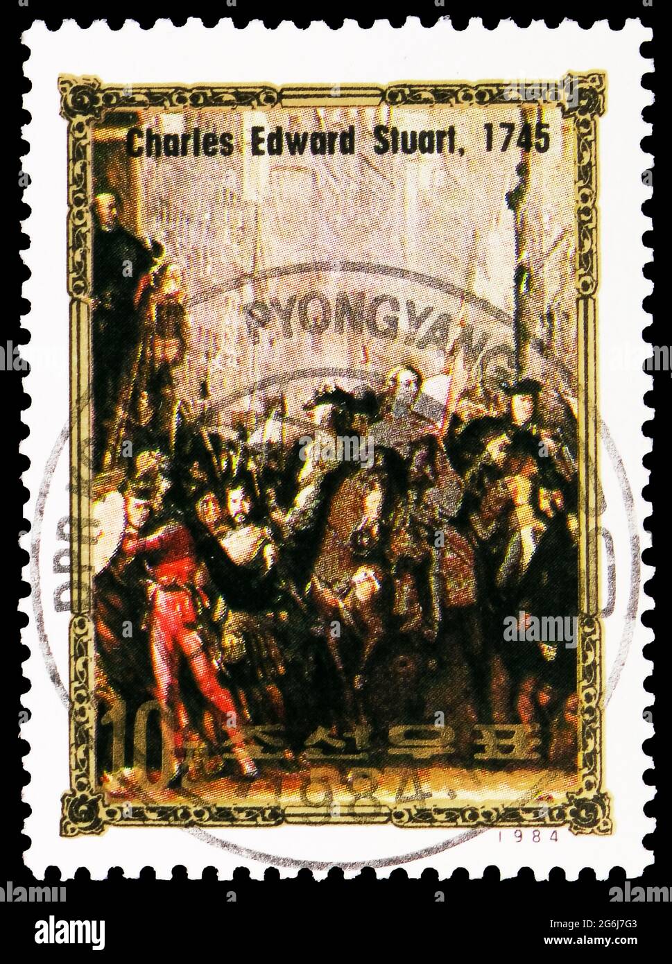 MOSCOW, RUSSIA - MARCH 21, 2020: Postage stamp printed in Korea shows ...