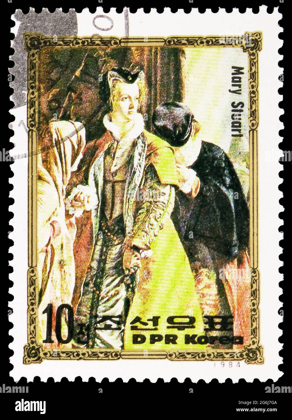 MOSCOW, RUSSIA - MARCH 21, 2020: Postage stamp printed in Korea shows ...