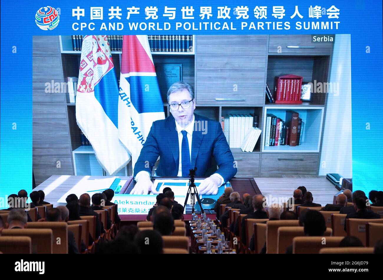 Beijing, Serbian Progressive Party and Serbian president. 6th July ...