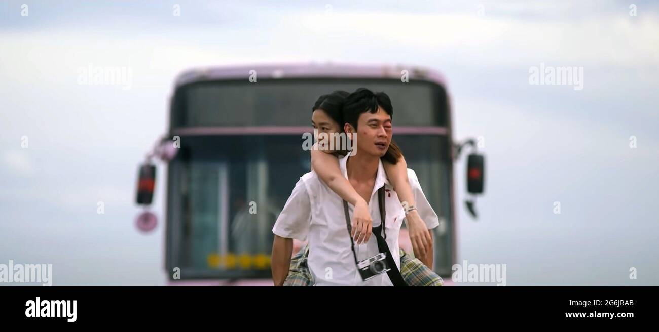 Kuan ting hi-res stock photography and images - Alamy