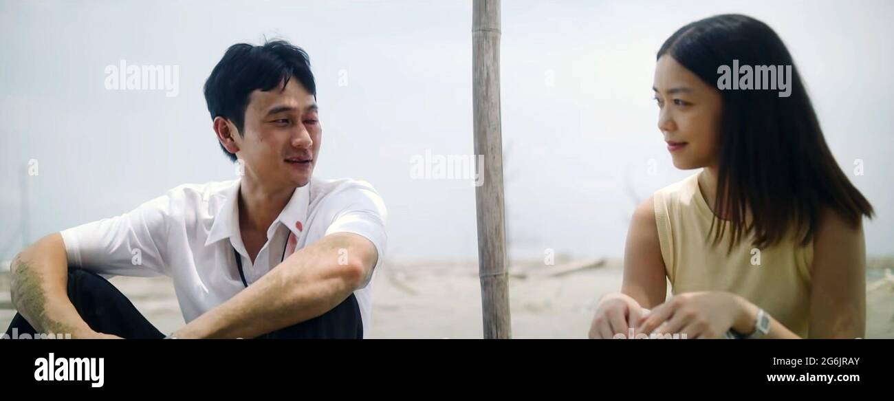 MY MISSING VALENTINE, (aka XIAO SHI DE QING REN JIE), from left: LIU ...