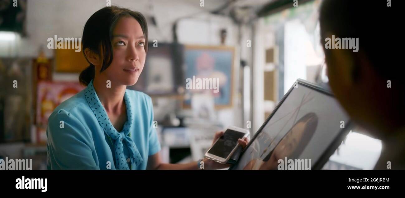 MY MISSING VALENTINE, (aka XIAO SHI DE QING REN JIE), Patty LEE Pei-Yu ...