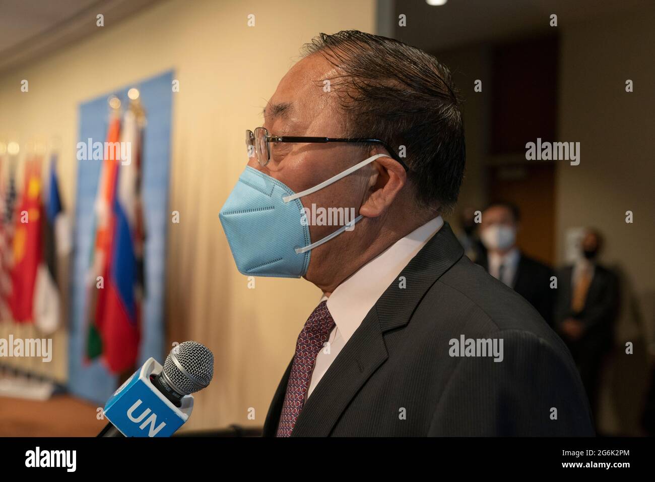 New York, NY - July 6, 2021: China Permanent Representative to the UN ...