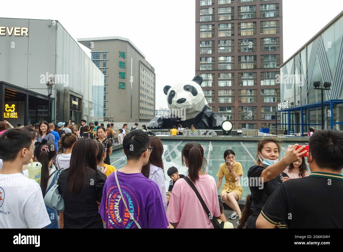 CHENGDU, CHINA - JULY 5, 2021 - Tourists line up to take photos in ...