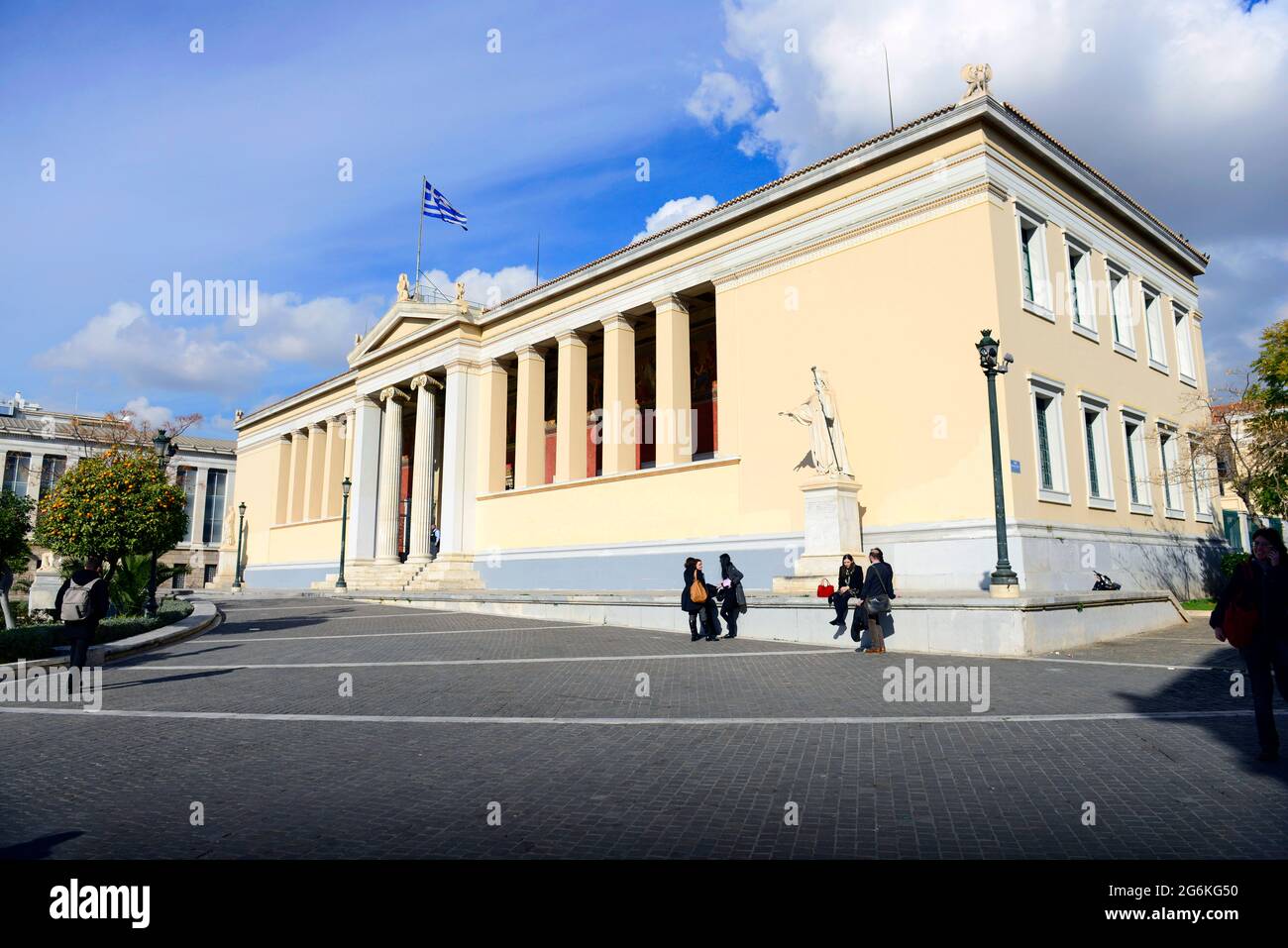 The Academy of Athens Stock Photo - Alamy