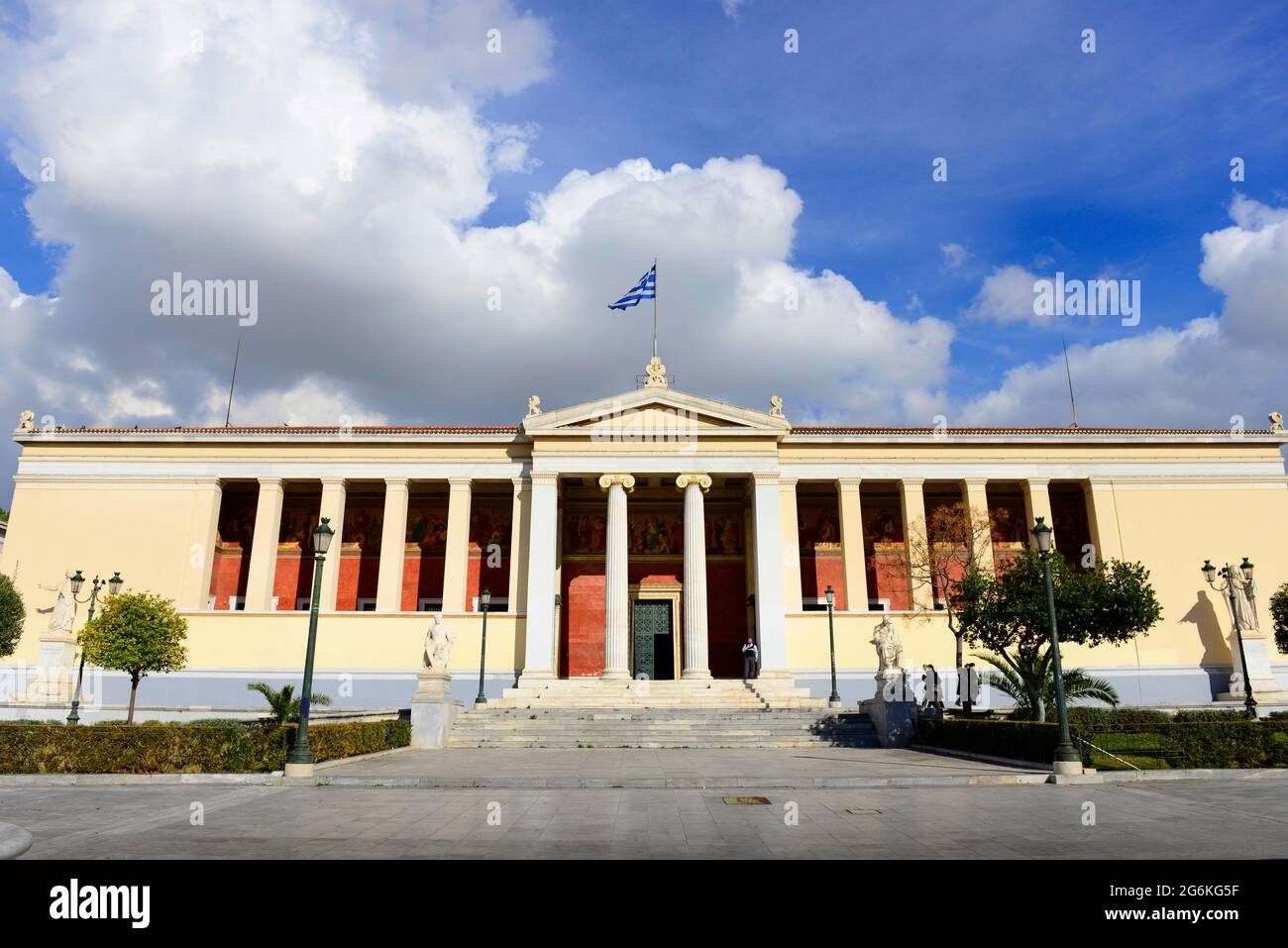 Athens academy hi-res stock photography and images - Alamy