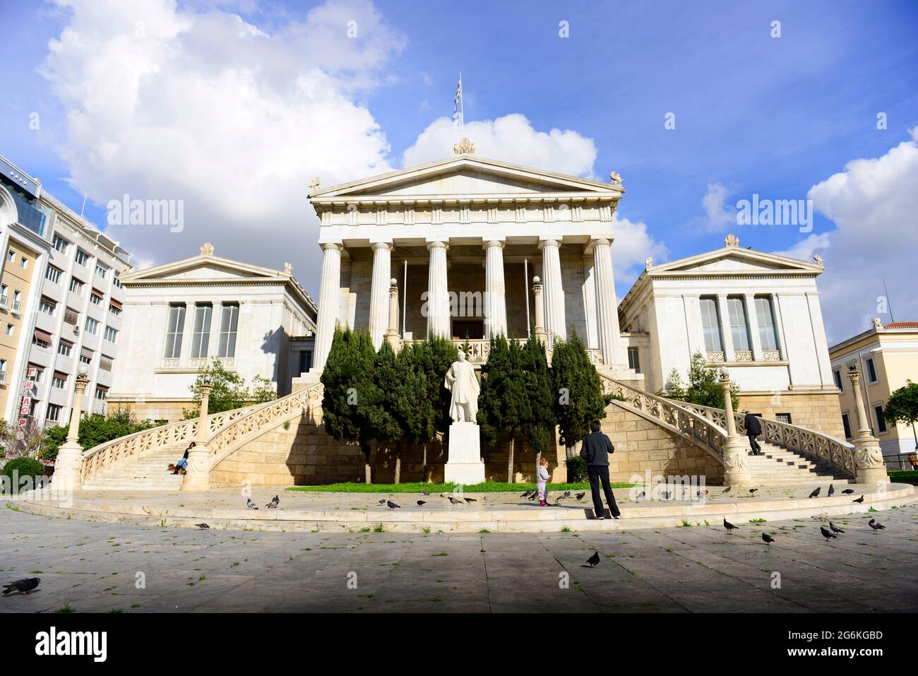 The national library of Greece Stock Photo - Alamy