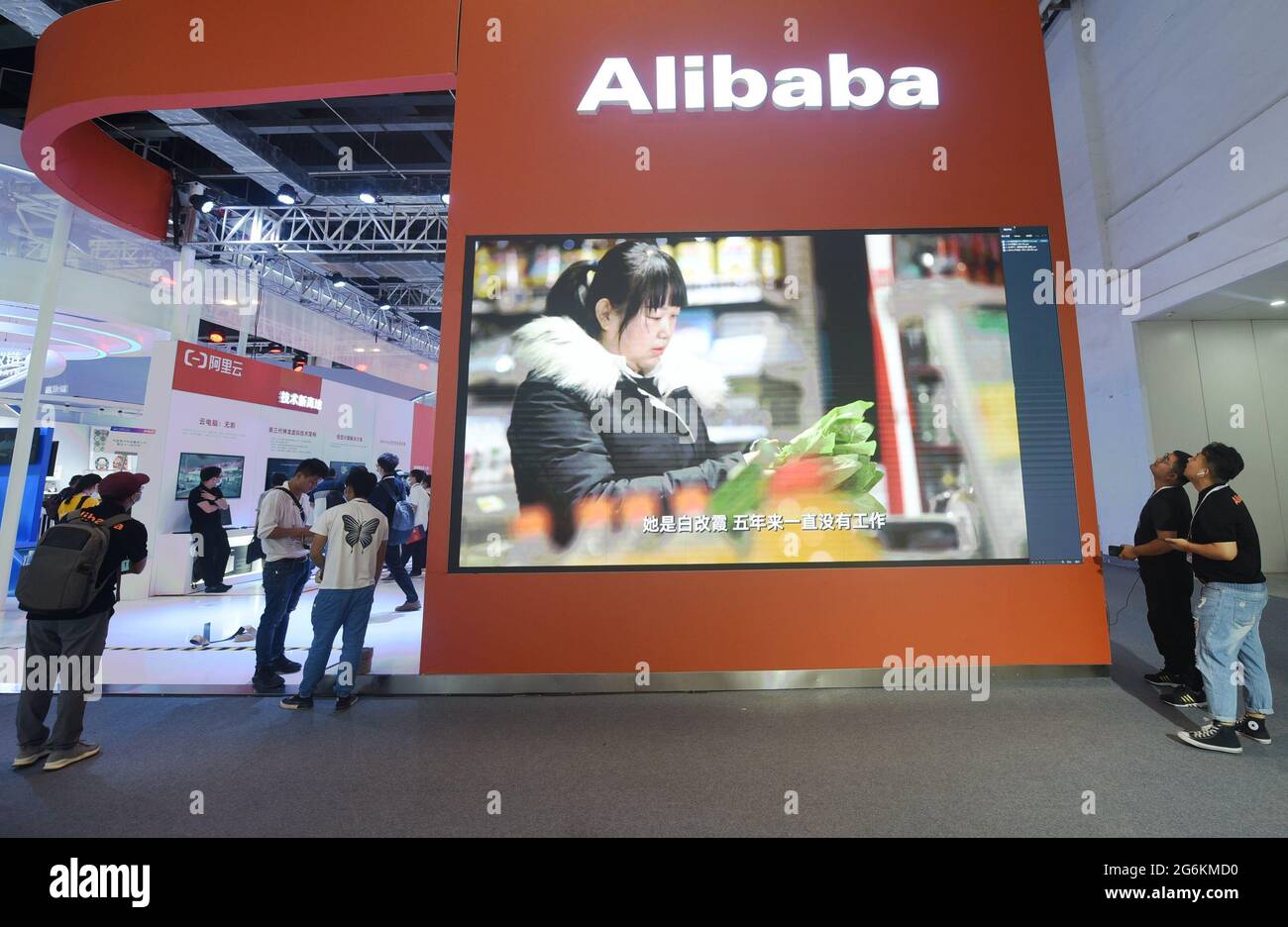 SHANGHAI, CHINA - JULY 7, 2021 - Visitors visit Alibaba's booth in ...