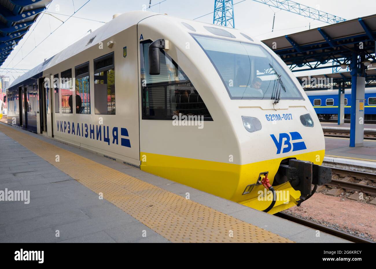 Ukraine, Kyiv - October 10, 2020: Electric train Ukrzaliznytsia at the ...