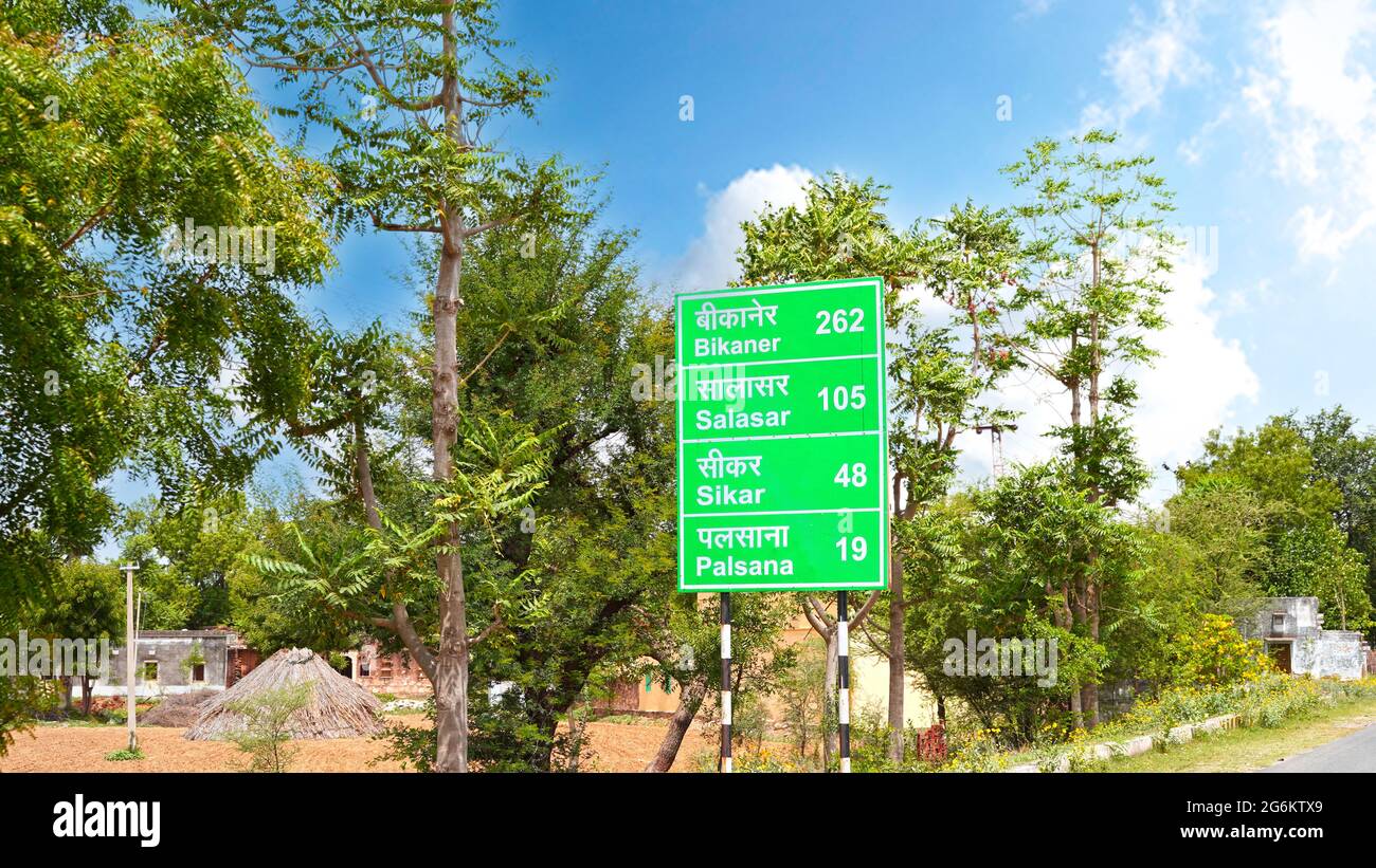 Green sign board hi-res stock photography and images - Alamy