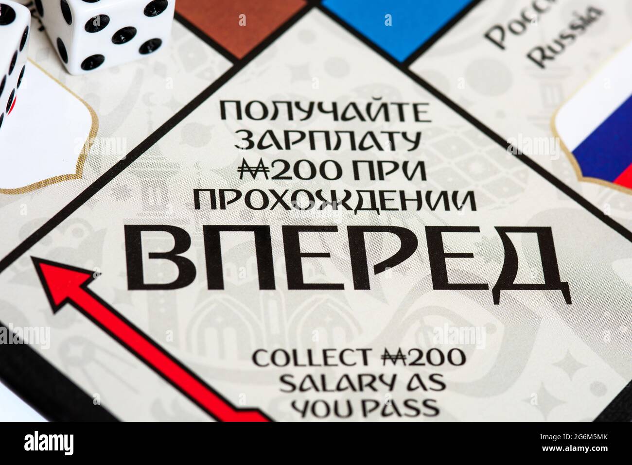 Russian monopoly board game hi-res stock photography and images - Alamy