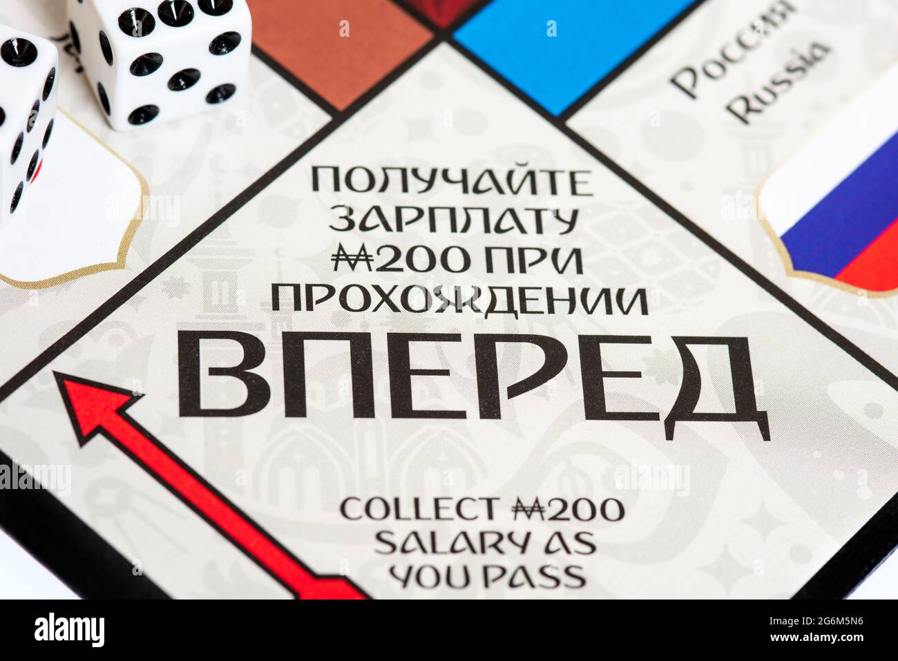 Russian monopoly board game hi-res stock photography and images - Alamy