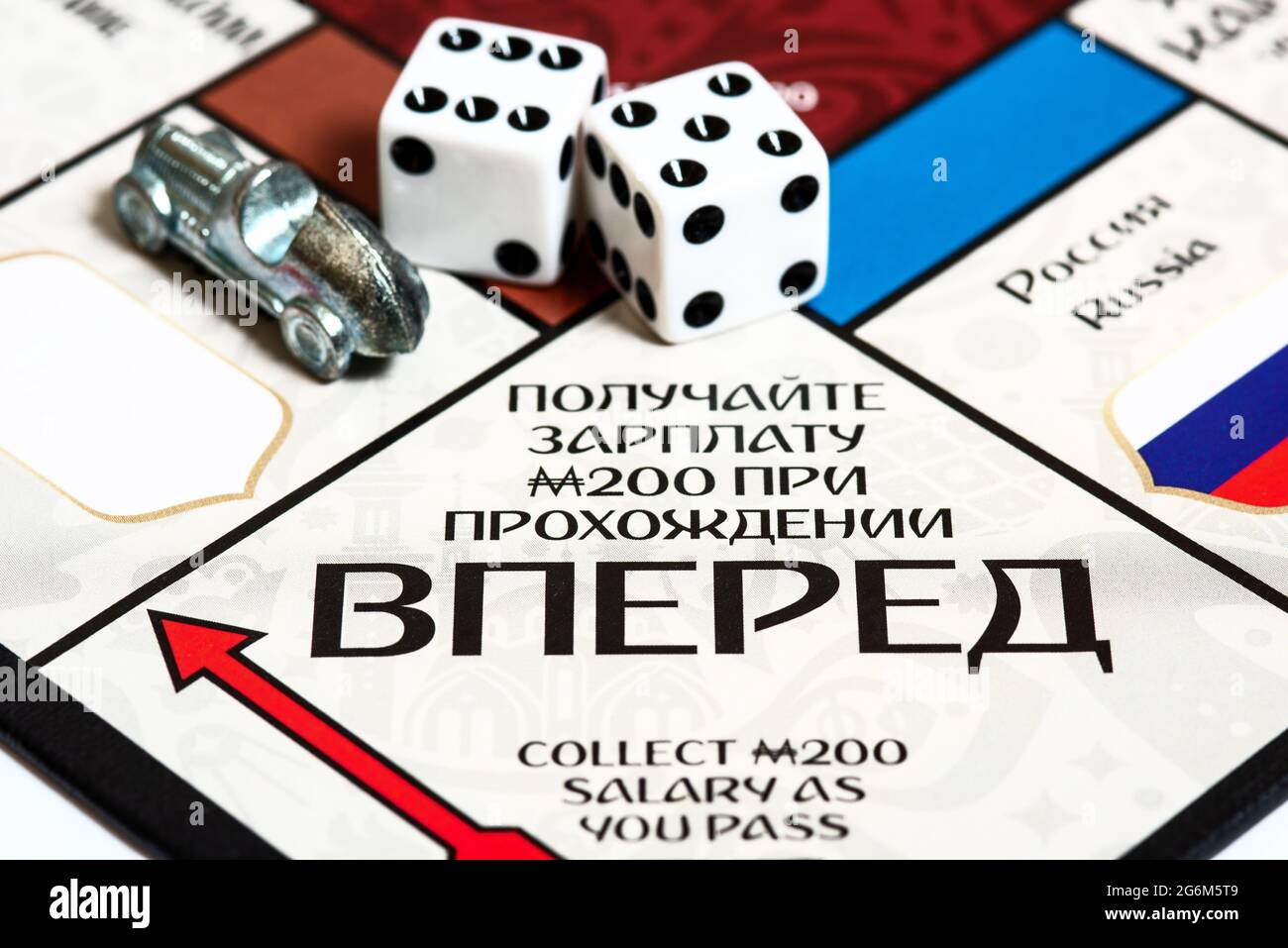 Russian Language Monopoly Stock Photo - Alamy