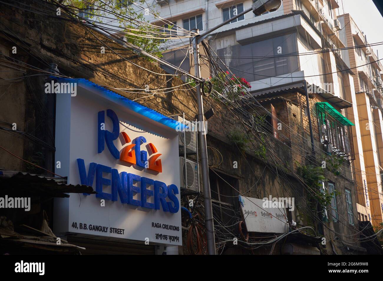 Calcutta colonial house hi-res stock photography and images - Alamy