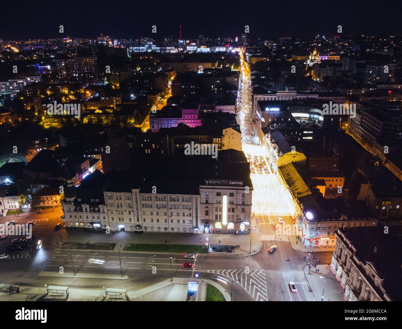 City center aerial view from Konstytutsii Square on Sumska St ...