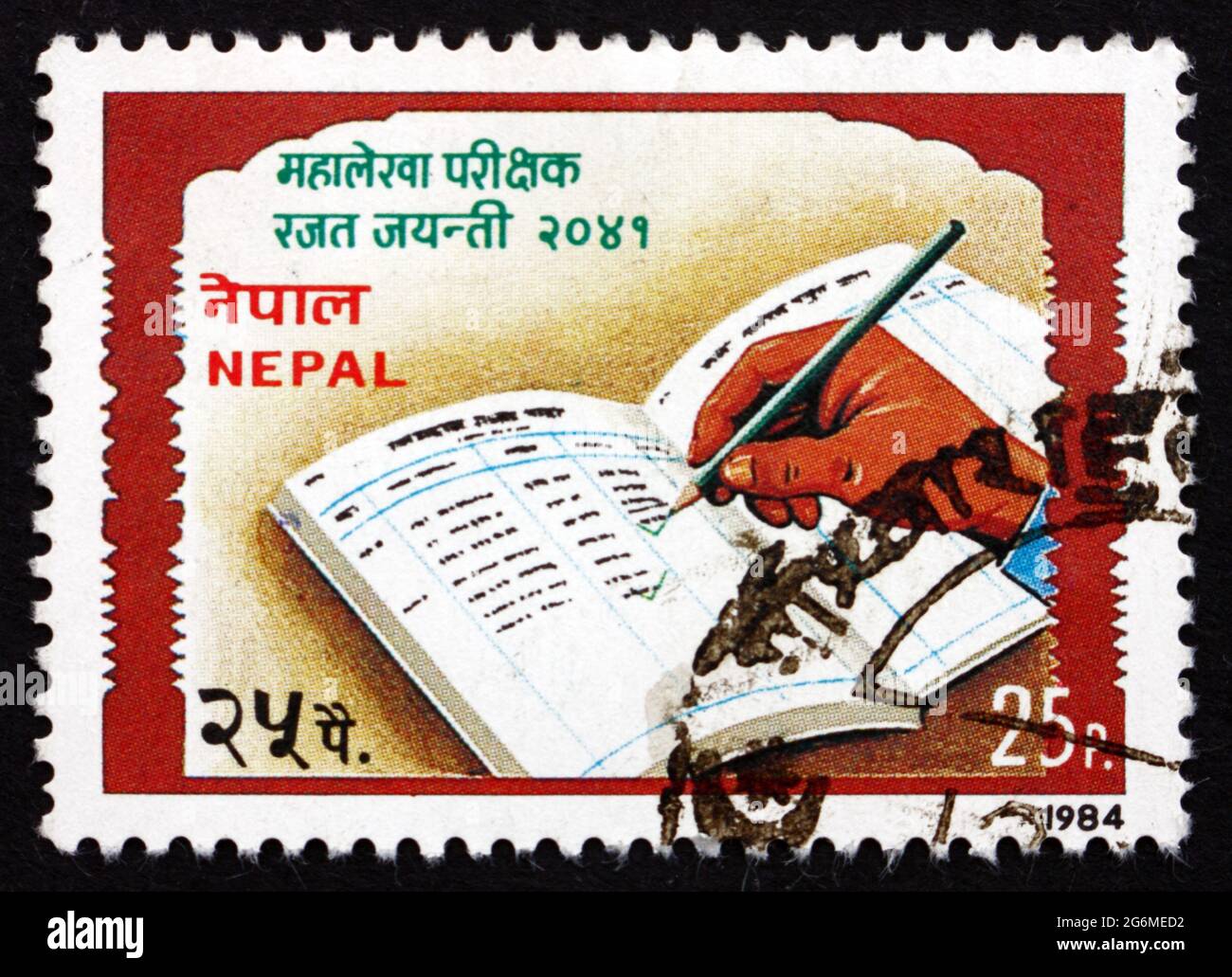 Vintage ledger paper open book hi-res stock photography and images - Alamy