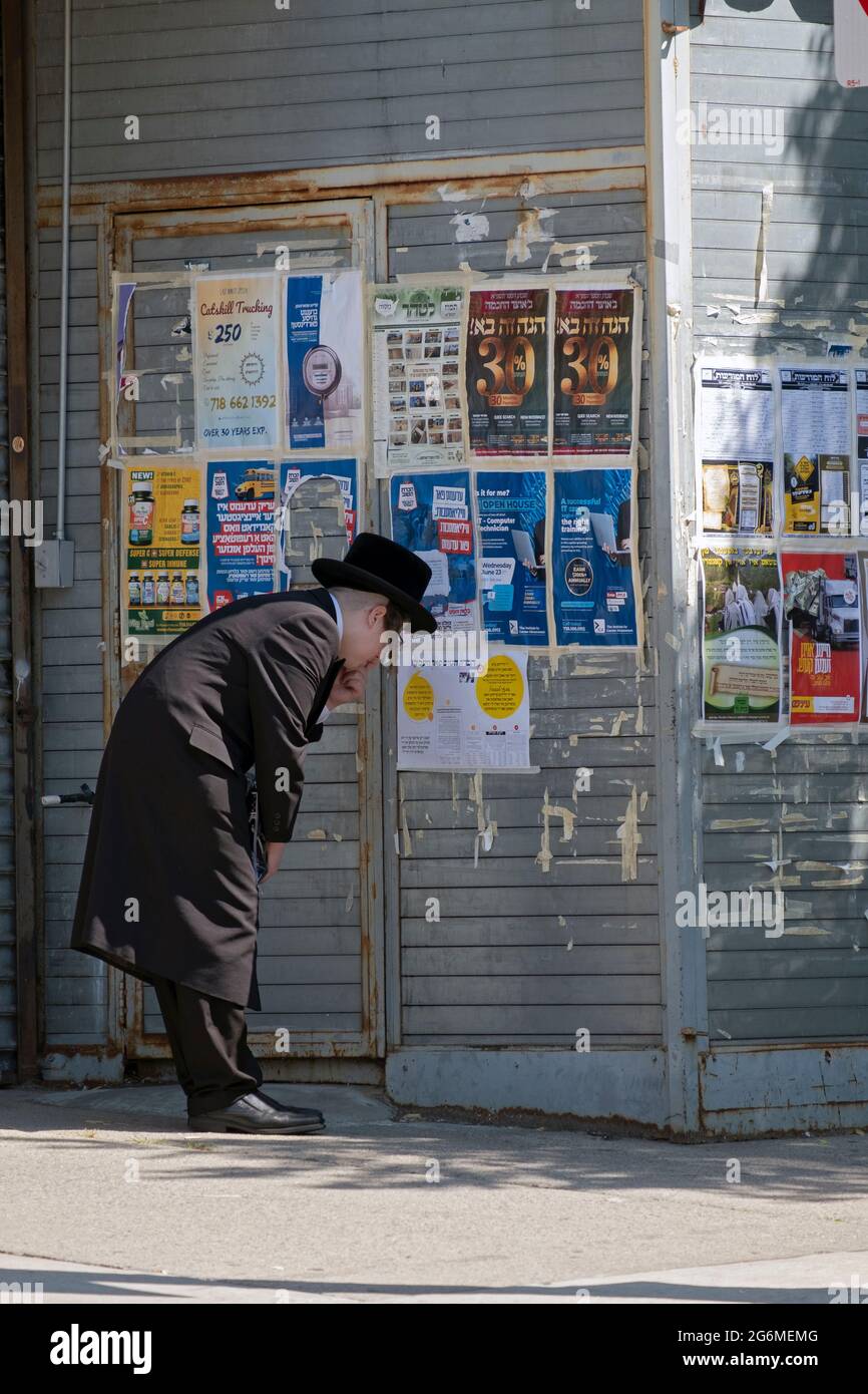 Yiddish signs hi-res stock photography and images - Alamy