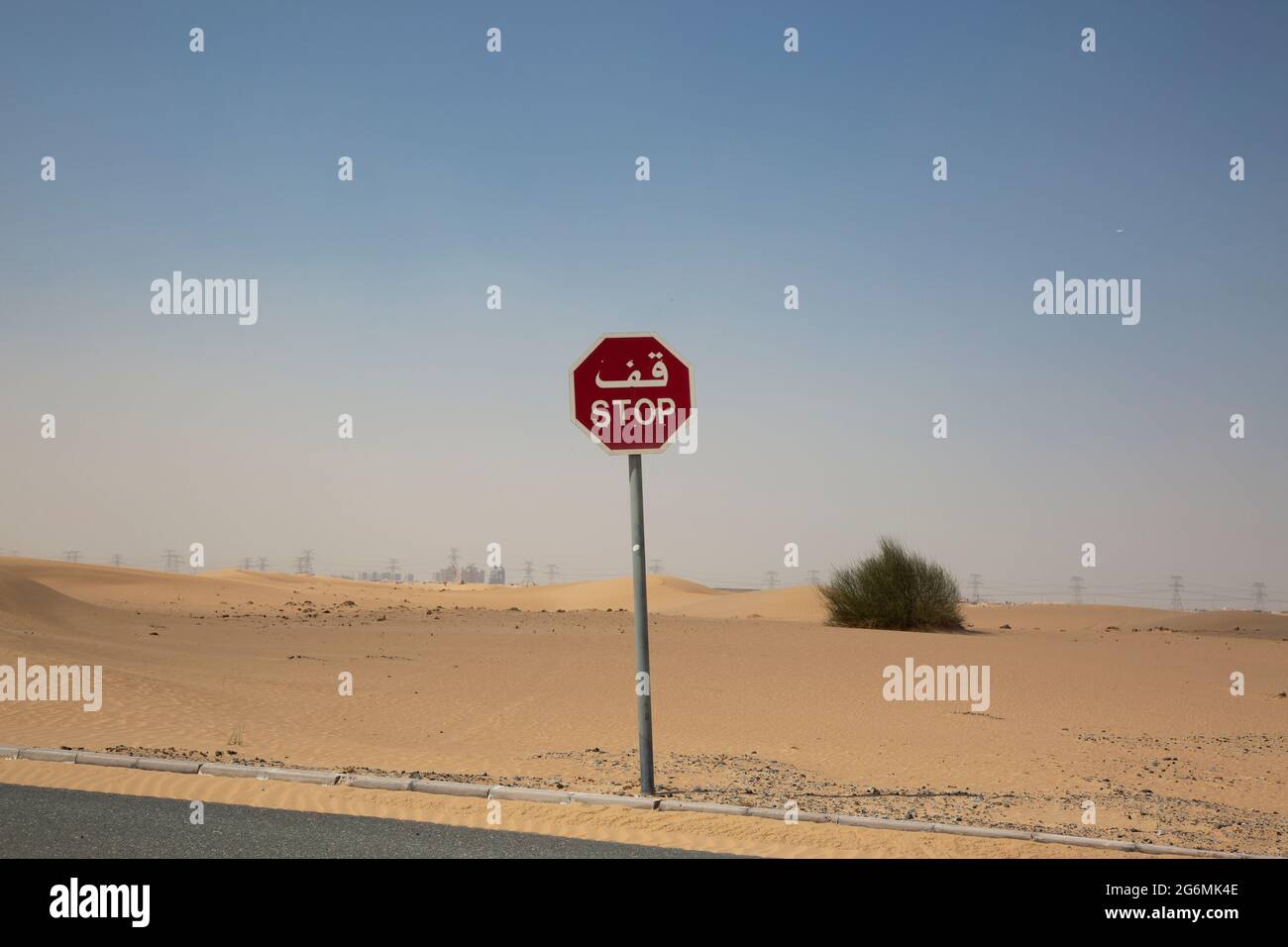 Dubai road traffic sign hi-res stock photography and images - Alamy