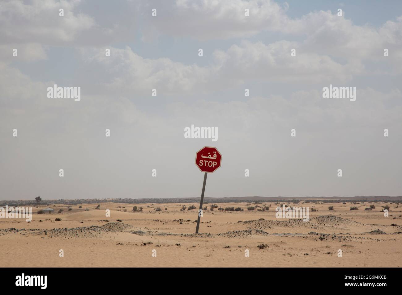 Desert road with stop sign hi-res stock photography and images - Alamy