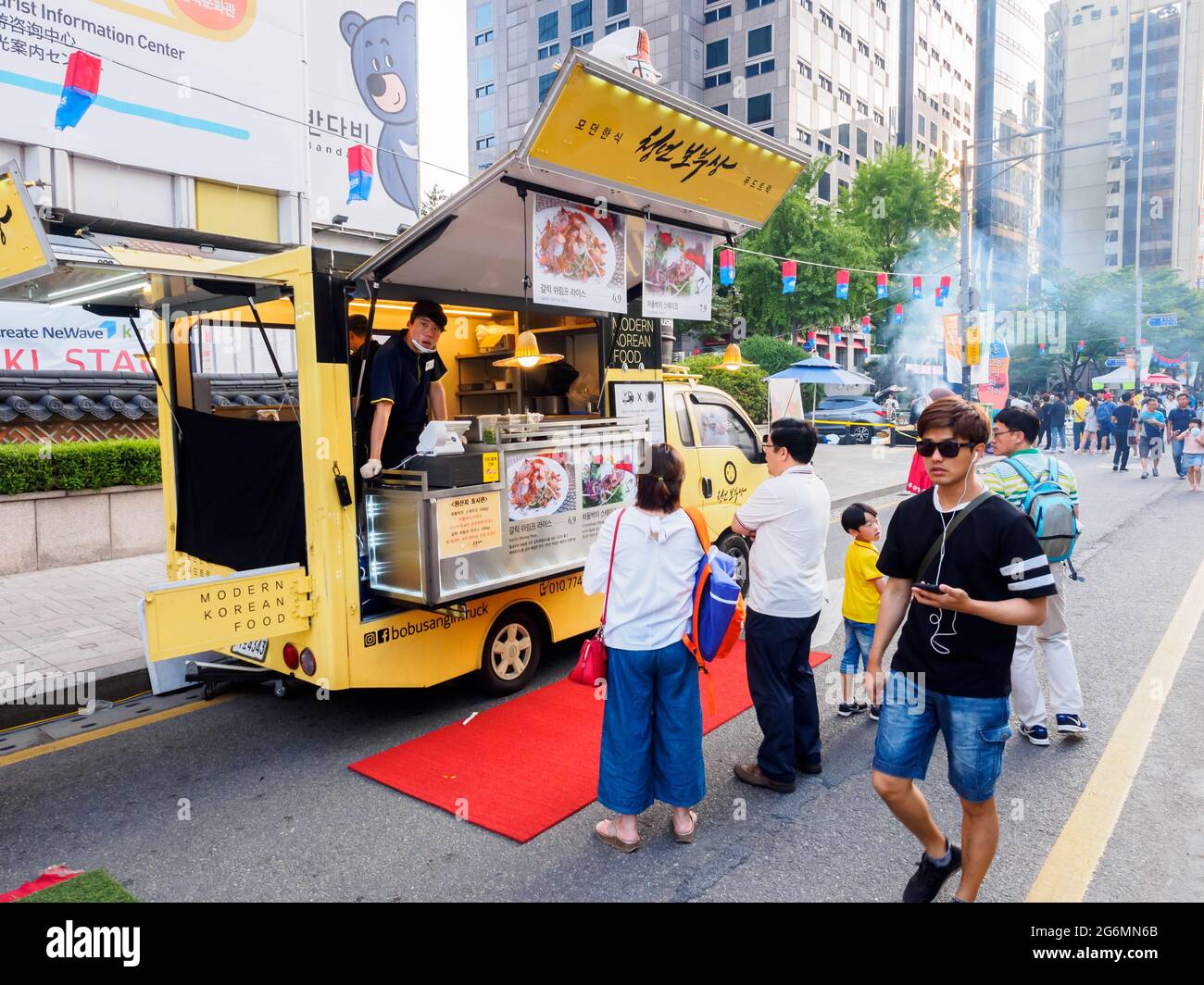 Seoul, South Korea - June 17, 2017: People queuing up at the fast food ...