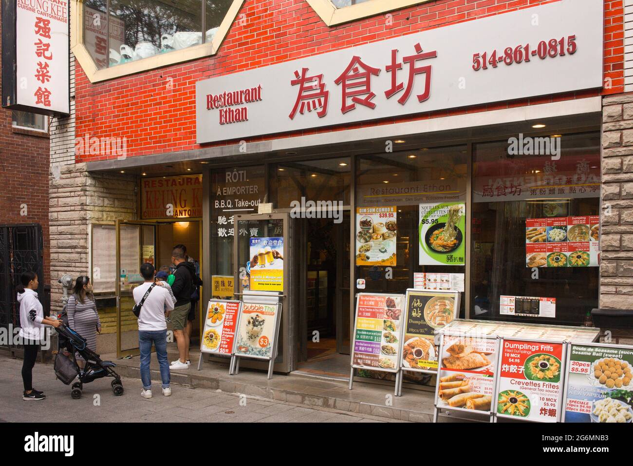 Canada, Quebec, Montreal, Chinatown, restaurant, people Stock Photo - Alamy