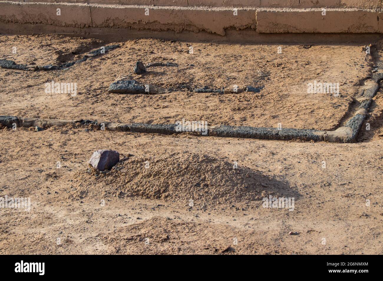 Makam Imam Nafi and Imam Malik. Ancient graves in Jannat Al Baqi ...