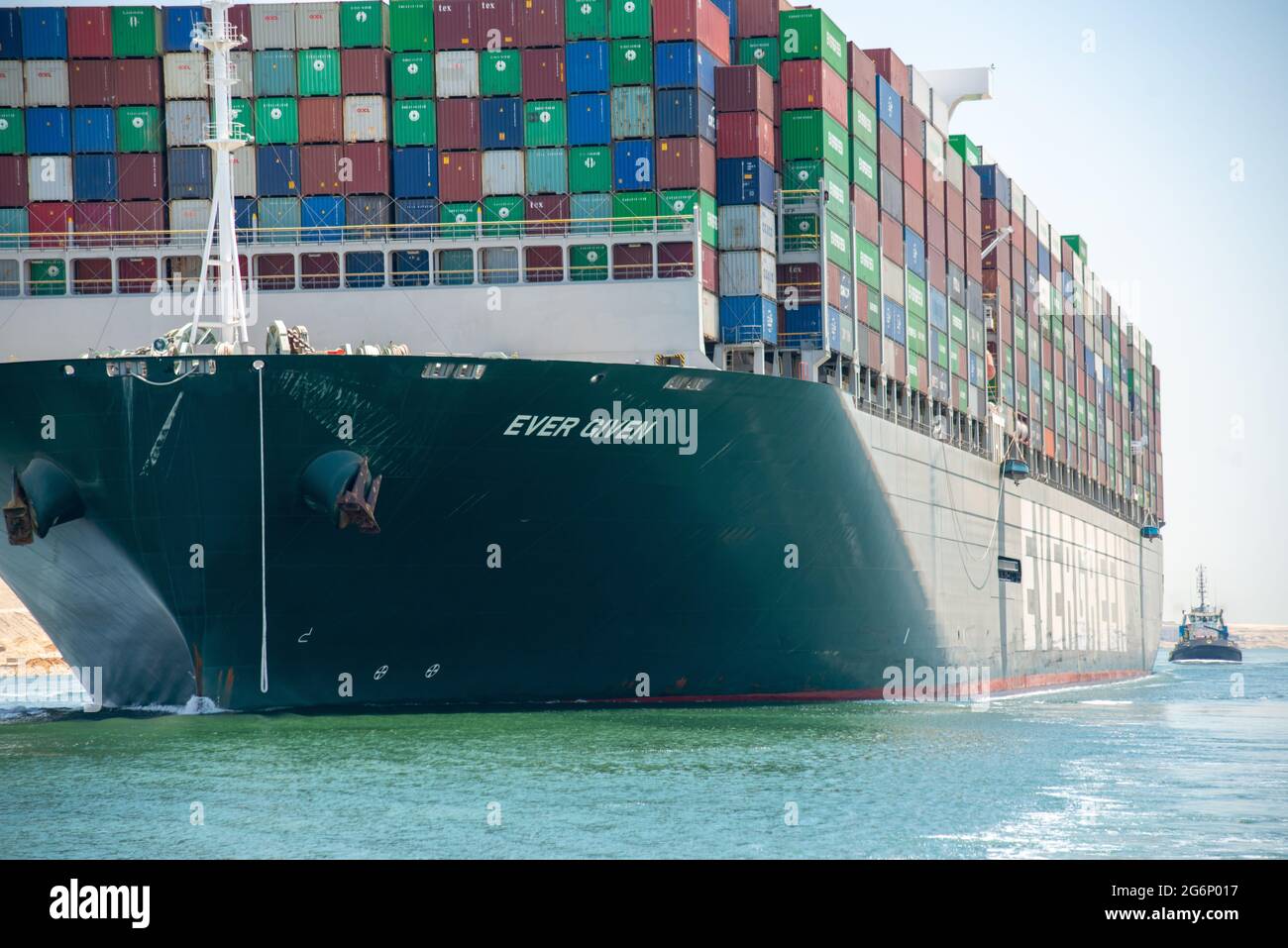 Suez Canal, Egypt - 7 July 2021 - The huge container ship Ever Given ...