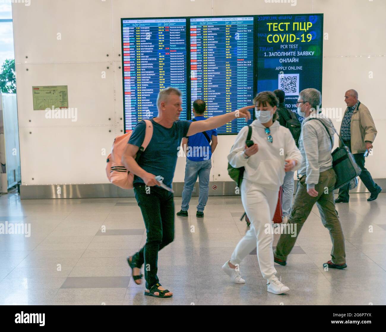 Ppe display hi-res stock photography and images - Alamy