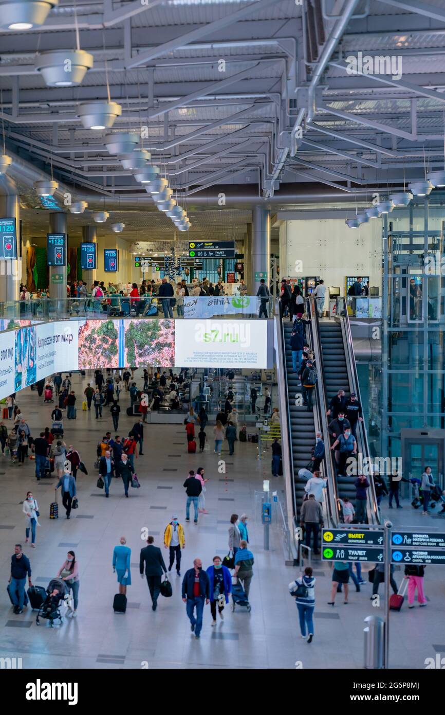 Terminal hall hi-res stock photography and images - Alamy